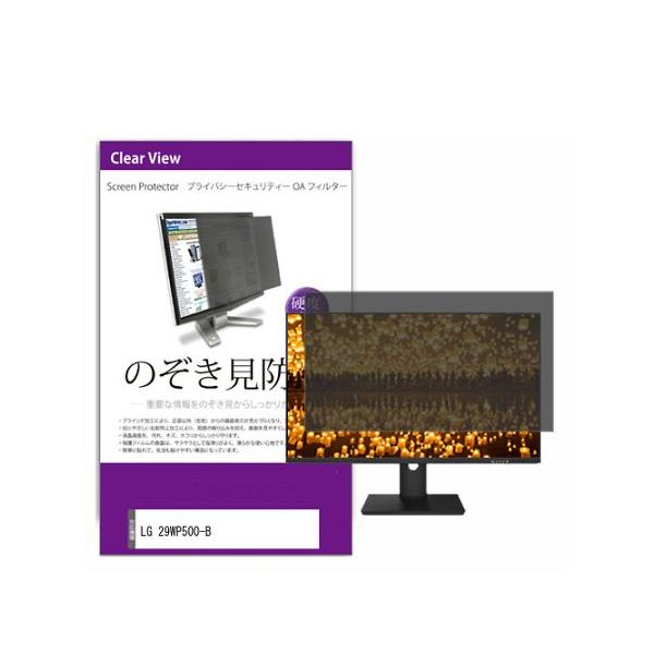 ●<商品詳細参考ページ>外部リンク：https://axel.as-1.co.jp/asone/d/69-3056-05/●事業者向け商品です。