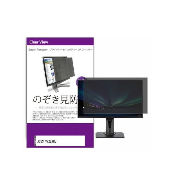 ●<商品詳細参考ページ>外部リンク：https://axel.as-1.co.jp/asone/d/69-3059-81/●事業者向け商品です。