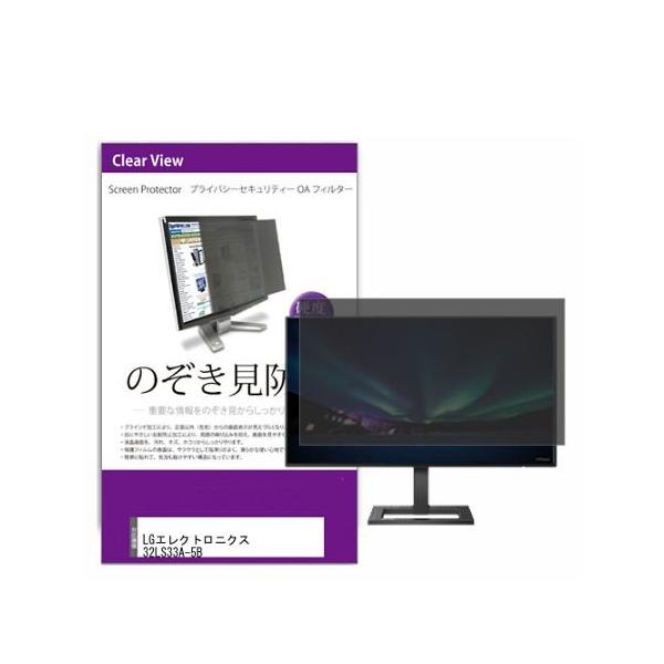 ●<商品詳細参考ページ>外部リンク：https://axel.as-1.co.jp/asone/d/69-3060-43/●事業者向け商品です。