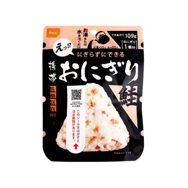 ●<商品詳細参考ページ>外部リンク：https://axel.as-1.co.jp/asone/d/69-3078-98/●事業者向け商品です。●サイズ：単品／幅120×厚さ約22.5×高さ160mm●内容量：42g（出来上がり...