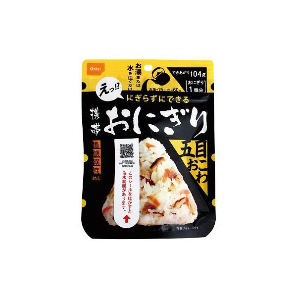●<商品詳細参考ページ>外部リンク：https://axel.as-1.co.jp/asone/d/69-3079-01/●事業者向け商品です。●サイズ：単品／幅120×厚さ約22.5×高さ160mm●内容量：45g（出来上がり...
