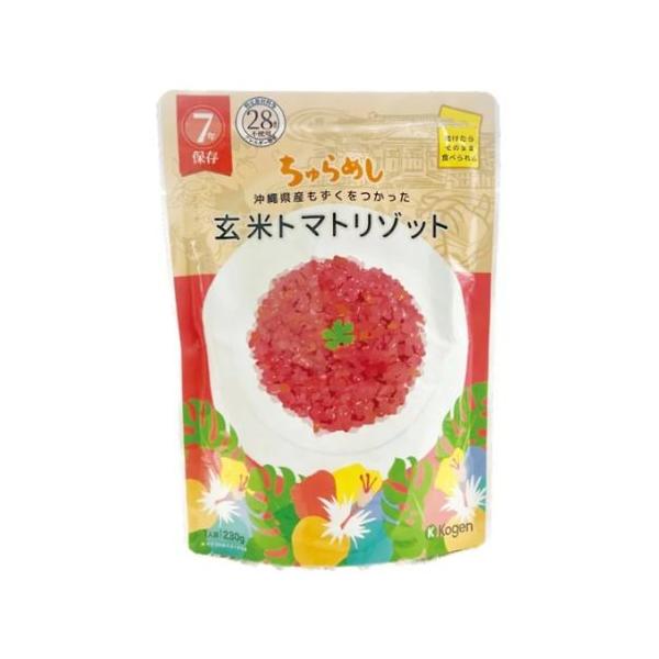 ●<商品詳細参考ページ>外部リンク：https://axel.as-1.co.jp/asone/d/69-3079-84/●事業者向け商品です。●サイズ：単品／180×140mm●内容量：230g●※単品販売商品は、パッケージ記...