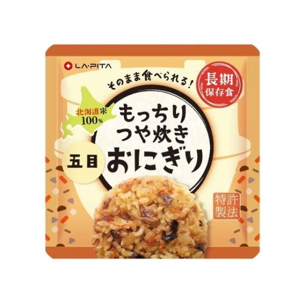 ●<商品詳細参考ページ>外部リンク：https://axel.as-1.co.jp/asone/d/69-3080-16/●事業者向け商品です。●内容量：100g●付属品：紙皿●※単品販売商品は、パッケージ記載の保存期限の60％...