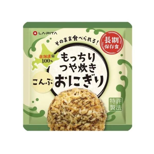 ●<商品詳細参考ページ>外部リンク：https://axel.as-1.co.jp/asone/d/69-3080-17/●事業者向け商品です。●内容量：100g●付属品：紙皿●※単品販売商品は、パッケージ記載の保存期限の60％...