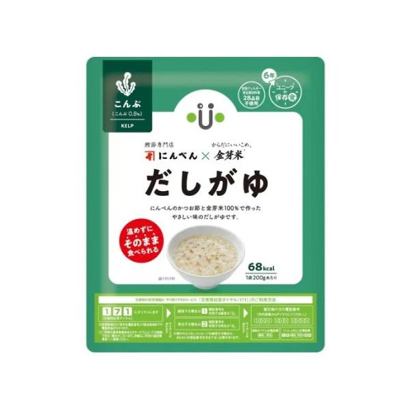 ●<商品詳細参考ページ>外部リンク：https://axel.as-1.co.jp/asone/d/69-3080-53/●事業者向け商品です。●サイズ：単品／幅180×奥行10×高さ145mm●内容量：210g●付属品：スプー...