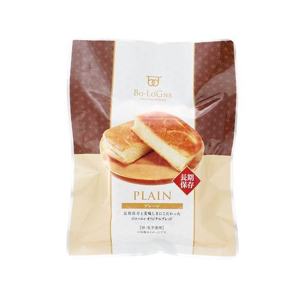 ●<商品詳細参考ページ>外部リンク：https://axel.as-1.co.jp/asone/d/69-3084-57/●事業者向け商品です。●サイズ：単品／190×150×30mm●材質：アルミパウチ●※単品販売商品は、パッ...