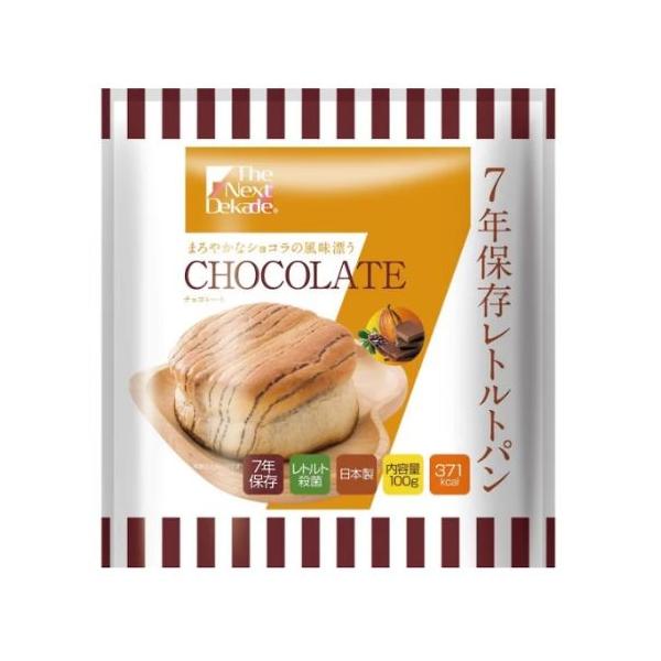 ●<商品詳細参考ページ>外部リンク：https://axel.as-1.co.jp/asone/d/69-3084-89/●事業者向け商品です。●サイズ：単品／幅180×奥行50×高さ190mm●内容量：100g●※単品販売商品...