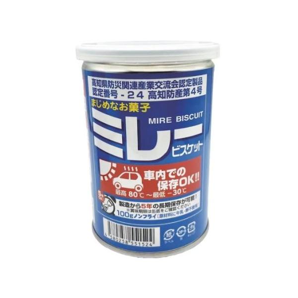 ●<商品詳細参考ページ>外部リンク：https://axel.as-1.co.jp/asone/d/69-3085-16/●事業者向け商品です。●サイズ：単品／直径75×高さ110mm●※単品販売商品は、パッケージ記載の保存期限...