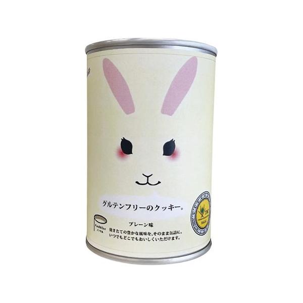 ●<商品詳細参考ページ>外部リンク：https://axel.as-1.co.jp/asone/d/69-3085-26/●事業者向け商品です。●サイズ：77×77×112mm●※単品販売商品は、パッケージ記載の保存期限の60％...