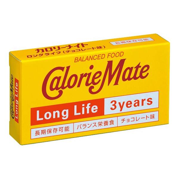 ●<商品詳細参考ページ>外部リンク：https://axel.as-1.co.jp/asone/d/69-3085-45/●事業者向け商品です。●サイズ：単品／幅55×奥行20×高さ100mm●【アレルゲン表示】（特定原材料）●...