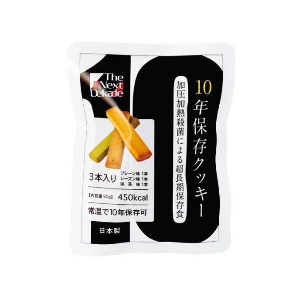 ●<商品詳細参考ページ>外部リンク：https://axel.as-1.co.jp/asone/d/69-3085-76/●事業者向け商品です。●サイズ：単品／幅130×奥行15×高さ170mm●内容量：90g●※単品販売商品は...