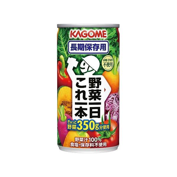 ●<商品詳細参考ページ>外部リンク：https://axel.as-1.co.jp/asone/d/69-3085-78/●事業者向け商品です。●サイズ：単品／幅53×奥行53×高さ104mm●内容量：190g●アレルギー物質2...