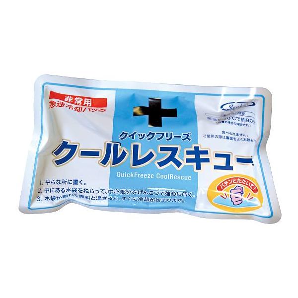 ●<商品詳細参考ページ>外部リンク：https://axel.as-1.co.jp/asone/d/69-3088-52/●事業者向け商品です。●サイズ：本体／140×230mm、箱／220×290×90mm●質量：本体／340...
