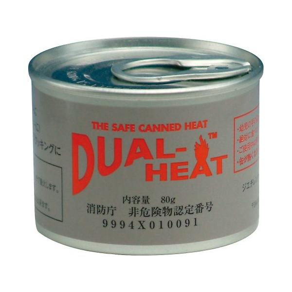 ●<商品詳細参考ページ>外部リンク：https://axel.as-1.co.jp/asone/d/69-3088-66/●事業者向け商品です。●サイズ：直径60mm×高さ60●質量：130g