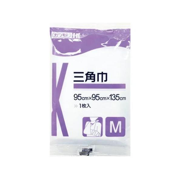 ●<商品詳細参考ページ>外部リンク：https://axel.as-1.co.jp/asone/d/69-3093-34/●事業者向け商品です。●サイズ：950×950×1350mm●材質：コットン100％