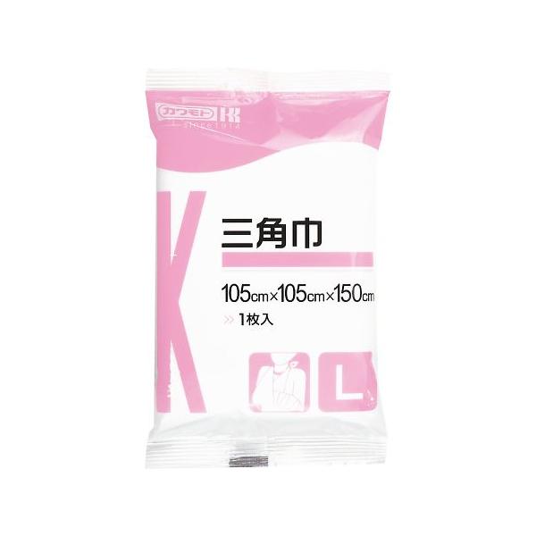 ●<商品詳細参考ページ>外部リンク：https://axel.as-1.co.jp/asone/d/69-3093-36/●事業者向け商品です。●サイズ：1050×1050×1500mm●材質：コットン100％