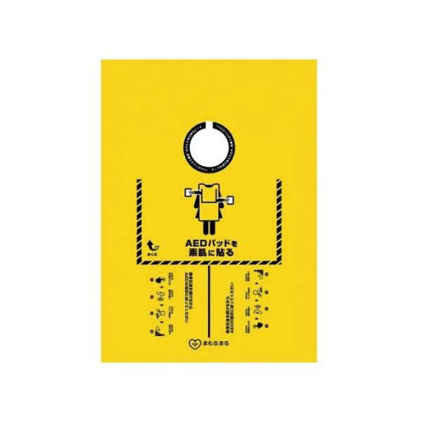 ●<商品詳細参考ページ>外部リンク：https://axel.as-1.co.jp/asone/d/69-3093-39/●事業者向け商品です。●サイズ：縦950×横700mm●質量：120g●材質：ポリエステル