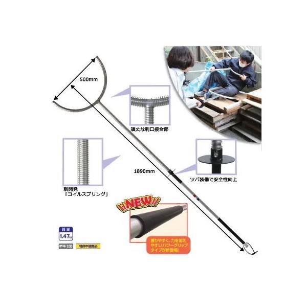 ●<商品詳細参考ページ>外部リンク：https://axel.as-1.co.jp/asone/d/69-3093-97/●事業者向け商品です。●サイズ：幅500×全長1890mm●質量：1.47kg●材質：アルミ、SUS304...