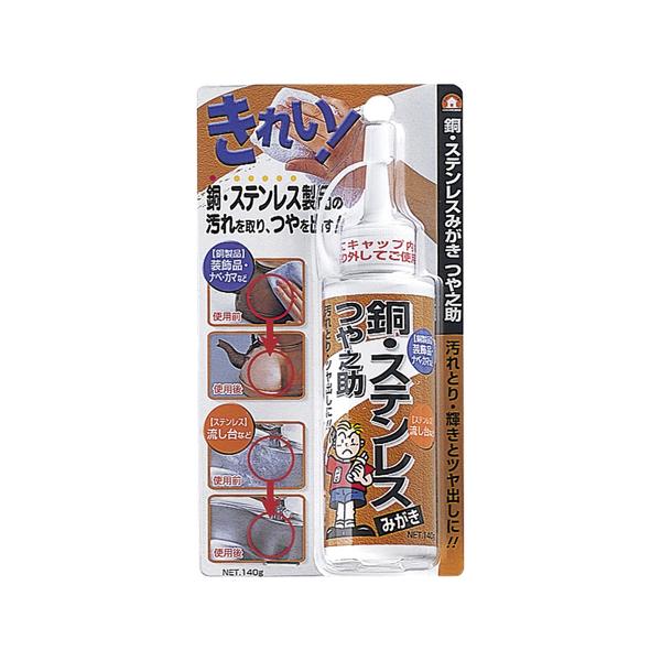 ●<商品詳細参考ページ>外部リンク：https://axel.as-1.co.jp/asone/d/69-3098-37/●事業者向け商品です。●容量（約）115g●成分：研磨剤（24％アルミナ系鉱物）、鉱油、乳化剤、光沢付与剤...