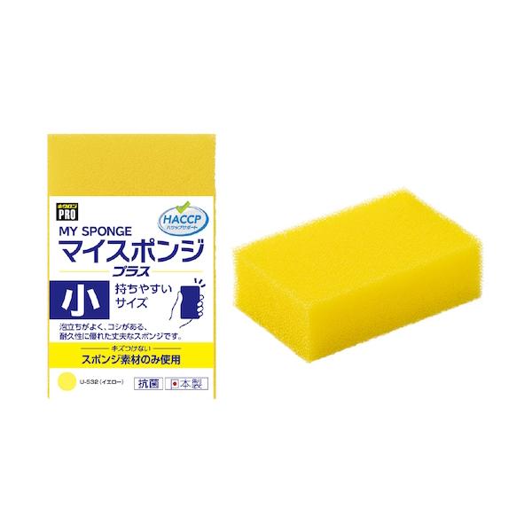 ●<商品詳細参考ページ>外部リンク：https://axel.as-1.co.jp/asone/d/69-3103-46/●事業者向け商品です。●色：イエロー●縦（mm）：110●横（mm）：75●厚さ（mm）：35●スポンジた...