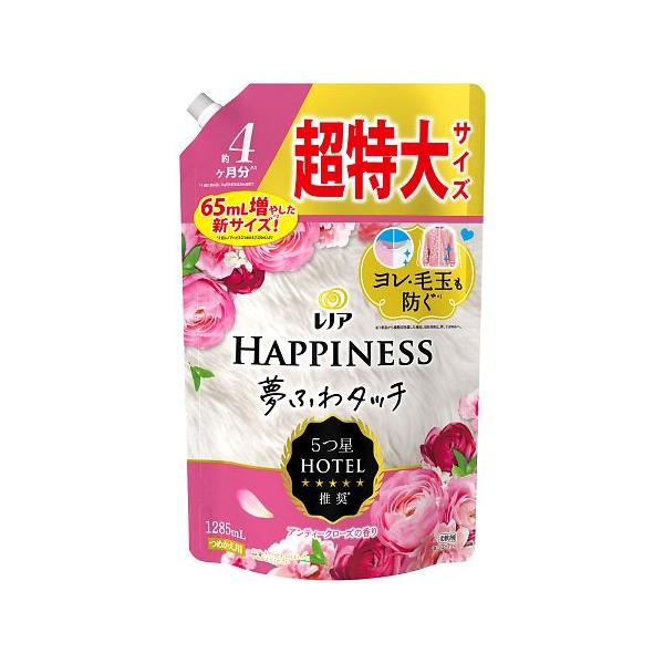●<商品詳細参考ページ>外部リンク：https://axel.as-1.co.jp/asone/d/69-3862-36/●事業者向け商品です。●内容量：1285mL●香り：アンティークローズの香り●成分：界面活性剤（エステル型...