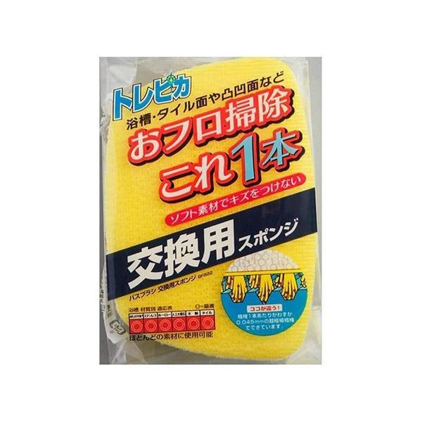 ●<商品詳細参考ページ>外部リンク：https://axel.as-1.co.jp/asone/d/69-3890-43/●事業者向け商品です。●商品サイズ：約 幅16.5×奥行9.5×高さ4cm●材質：ナイロン、ポリエステル、...