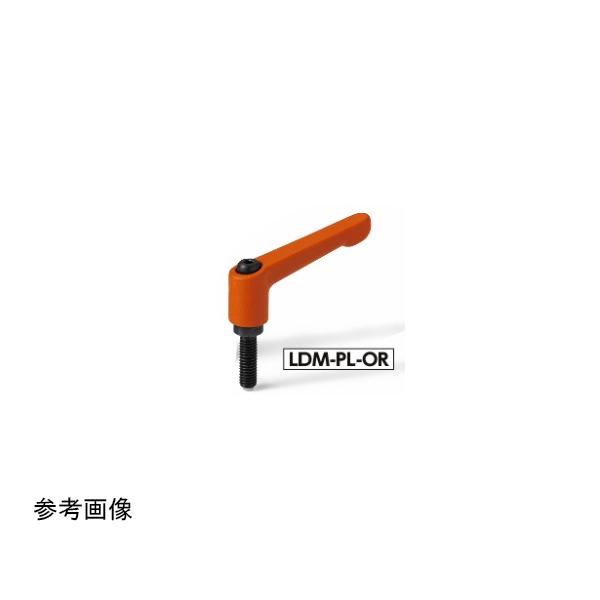 ●<商品詳細参考ページ>外部リンク：https://axel.as-1.co.jp/asone/d/69-4092-58/●事業者向け商品です。●シリーズ：LDM-PL●タイプ：おねじ●材質：スティール製●色：つや消しオレンジ●...