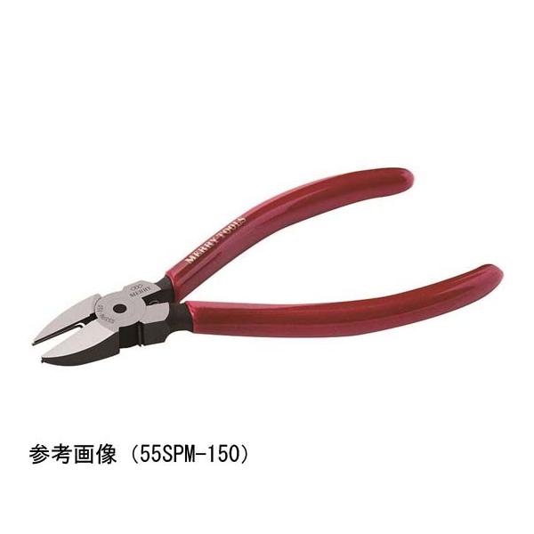 ●<商品詳細参考ページ>外部リンク：https://axel.as-1.co.jp/asone/d/69-4675-18/●事業者向け商品です。●切断能力（mm）：Φ1.5（鉄線）／Φ2.6（銅線）●刃形：薄刃●全長（mm）：1...