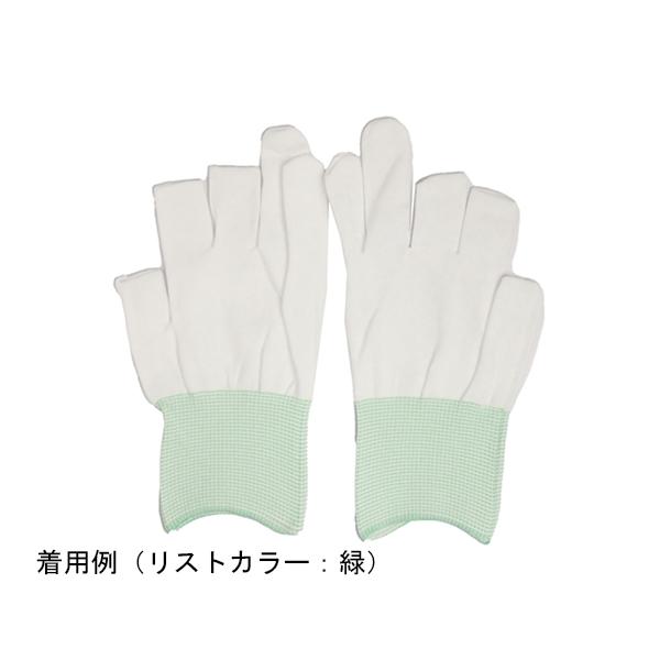 ●<商品詳細参考ページ>外部リンク：https://axel.as-1.co.jp/asone/d/69-4692-74/●事業者向け商品です。●サイズ：S●全長（cm）：14.1●中指長さ（cm）：3●厚さ（mm）：1.1●ゲ...