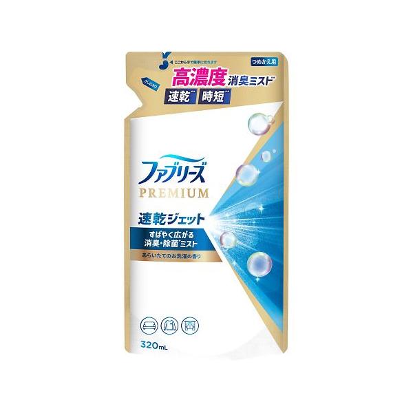 ●<商品詳細参考ページ>外部リンク：https://axel.as-1.co.jp/asone/d/69-4730-17/●事業者向け商品です。●内容量：320ｍL●香り：あらいたてのお洗濯の香●成分：消臭成分、除菌成分、香料