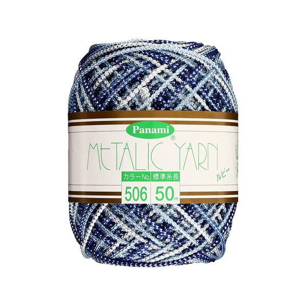 ●<商品詳細参考ページ>外部リンク：https://axel.as-1.co.jp/asone/d/69-5255-65/●事業者向け商品です。●素材： レーヨン85％、ポリエステル15％●サイズ： 約50m巻●手芸用紐として、...