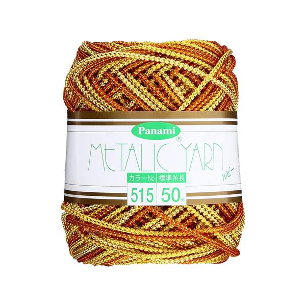 ●<商品詳細参考ページ>外部リンク：https://axel.as-1.co.jp/asone/d/69-5255-71/●事業者向け商品です。●素材： レーヨン85％、ポリエステル15％●サイズ： 約50m巻●手芸用紐として、...