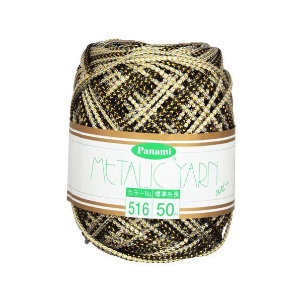 ●<商品詳細参考ページ>外部リンク：https://axel.as-1.co.jp/asone/d/69-5255-72/●事業者向け商品です。●素材： レーヨン85％、ポリエステル15％●サイズ： 約50m巻●手芸用紐として、...