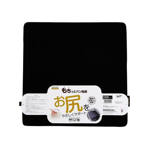 ●<商品詳細参考ページ>外部リンク：https://axel.as-1.co.jp/asone/d/69-5393-16/●事業者向け商品です。●品番：PL-8025●カラー：ブラック