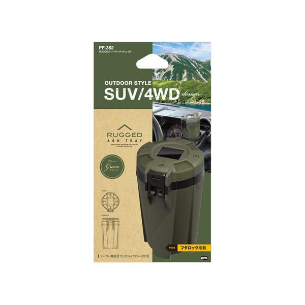 ●<商品詳細参考ページ>外部リンク：https://axel.as-1.co.jp/asone/d/69-5777-90/●事業者向け商品です。●パッケージサイズ（H×W×D）：180×110×110mm●カラー：モスグリーン