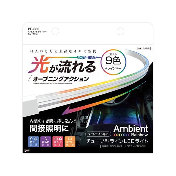 ●<商品詳細参考ページ>外部リンク：https://axel.as-1.co.jp/asone/d/69-5782-23/●事業者向け商品です。●カラー：ブラック