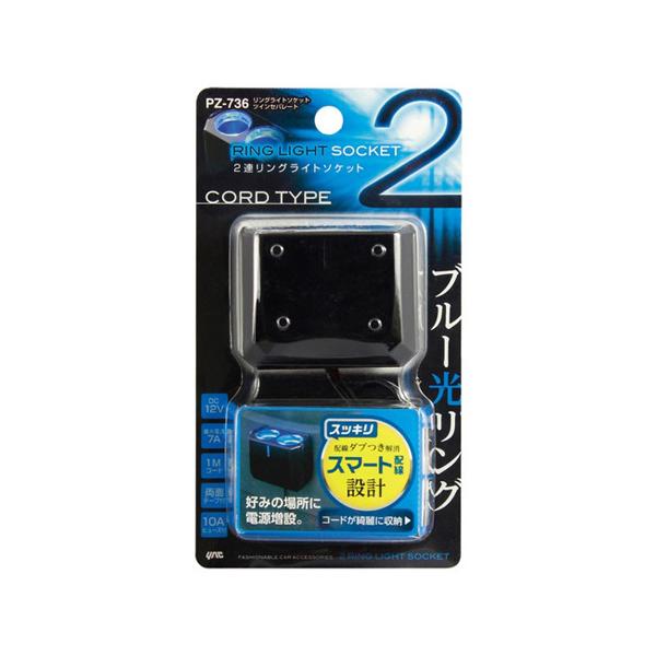 ●<商品詳細参考ページ>外部リンク：https://axel.as-1.co.jp/asone/d/69-5783-13/●事業者向け商品です。●カラー：ブラック