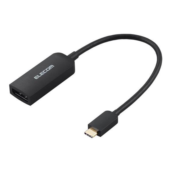 ●<商品詳細参考ページ>外部リンク：https://axel.as-1.co.jp/asone/d/69-5792-08/●事業者向け商品です。●コネクター形状1：USB Type-C?プラグ●コネクター形状2：DisplayP...