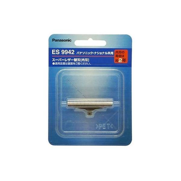 ●<商品詳細参考ページ>外部リンク：https://axel.as-1.co.jp/asone/d/69-6038-26/●事業者向け商品です。●本体品番：ES3001P／ES331／ES332／ES353／ES364／ES36...