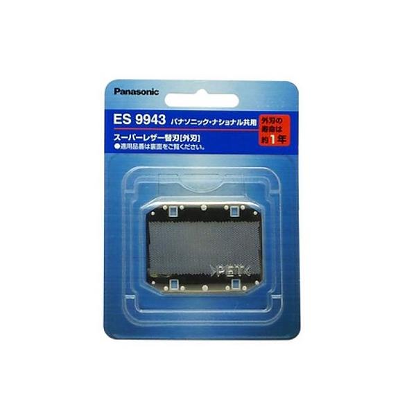 ●<商品詳細参考ページ>外部リンク：https://axel.as-1.co.jp/asone/d/69-6038-27/●事業者向け商品です。●本体品番：ES380／ES381／ES800／ES820／ES826／ES841／...