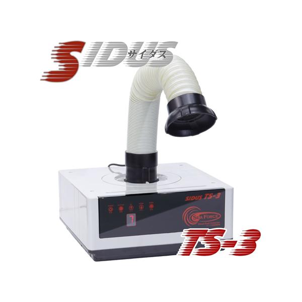 ●<商品詳細参考ページ>外部リンク：https://axel.as-1.co.jp/asone/d/69-6280-96/●事業者向け商品です。●最高真空度：20kpa●最大風量：1.30m3/min●入力電源●▼単相110V：...