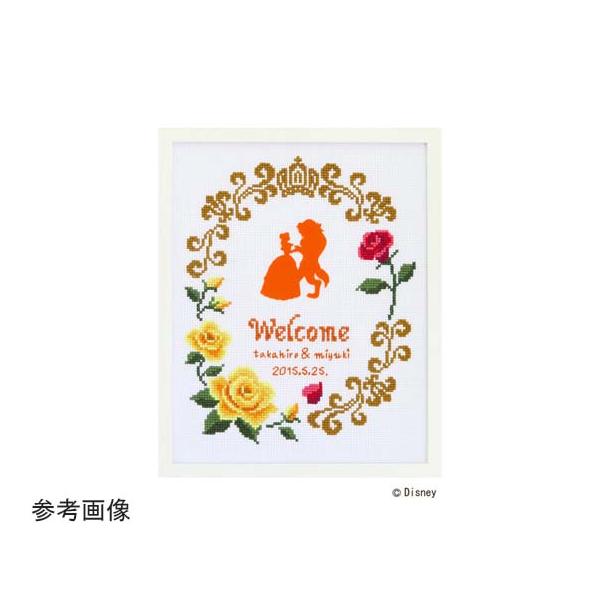 ●<商品詳細参考ページ>外部リンク：https://axel.as-1.co.jp/asone/d/69-6310-68/●事業者向け商品です。●セット内容：25番刺繍糸、刺繍布（オリムパスNo.5500布ジャバクロス細目）、ク...