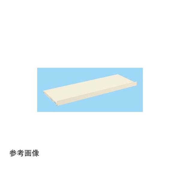●<商品詳細参考ページ>外部リンク：https://axel.as-1.co.jp/asone/d/69-6400-17/●事業者向け商品です。●外寸：W1423×D300×H45mm●均等耐荷重：20kg●カラー：アイボリー●...
