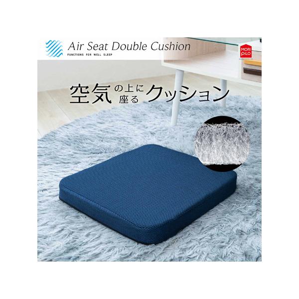 ●<商品詳細参考ページ>外部リンク：https://axel.as-1.co.jp/asone/d/69-6419-38/●事業者向け商品です。●約40×40×（厚み）5cm●組成：カバー／ポリエステル100％、中材／ポリエチレ...