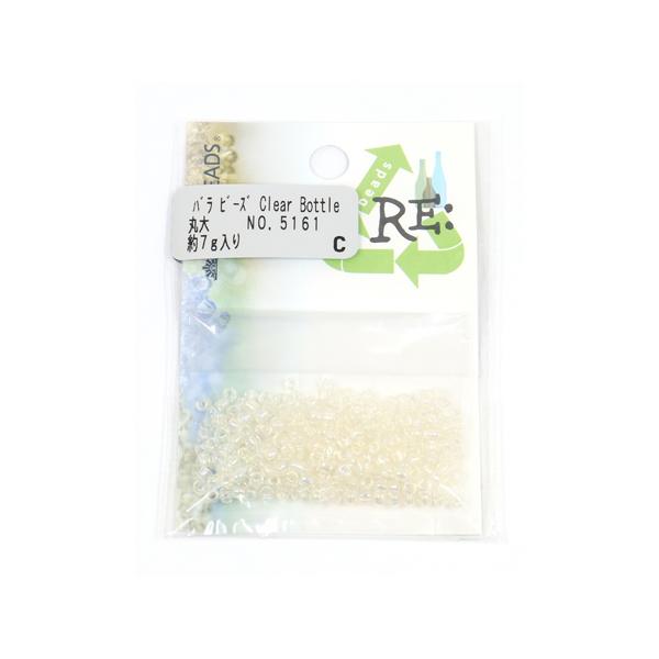 ●<商品詳細参考ページ>外部リンク：https://axel.as-1.co.jp/asone/d/69-6871-88/●事業者向け商品です。●サイズ：約3mm●素材：ガラス●容量：7g（約250粒）●ガラス素材のため、強い衝...