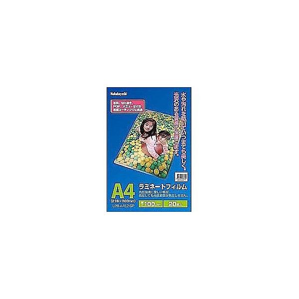 ●<商品詳細参考ページ>外部リンク：https://axel.as-1.co.jp/asone/d/69-7305-08/●事業者向け商品です。●本体サイズ（H×W×D） mm：216×303mm●枚数：20枚