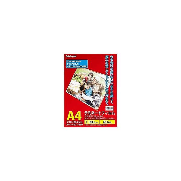 ●<商品詳細参考ページ>外部リンク：https://axel.as-1.co.jp/asone/d/69-7305-17/●事業者向け商品です。●本体サイズ（H×W×D） mm：218×304mm