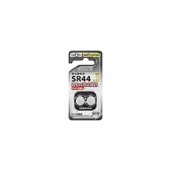 ●<商品詳細参考ページ>外部リンク：https://axel.as-1.co.jp/asone/d/69-7492-80/●事業者向け商品です。●電圧：1.55V●仕様1：2個入り