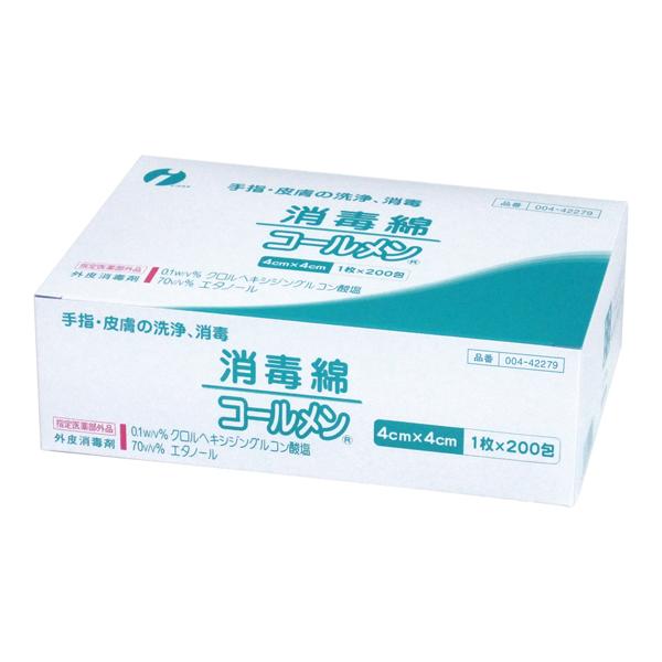 ●<商品詳細参考ページ>外部リンク：https://axel.as-1.co.jp/asone/d/69-9722-23/●事業者向け商品です。●サイズ：4×4cm●入数：1箱（200包）●材質・成分：クロルヘキシジングルコン酸...