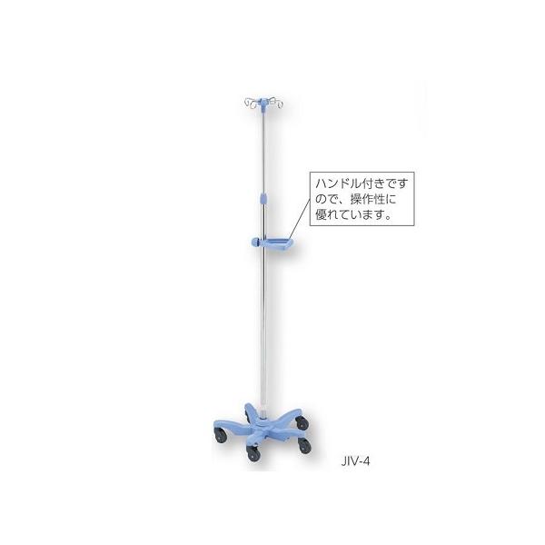 ●<商品詳細参考ページ>外部リンク：https://axel.as-1.co.jp/asone/d/7-1225-02/●型番：JIV-4●フック数：4本●サイズ：φ534×1120〜2030mm●材質：本体／ステンレス（SUS...